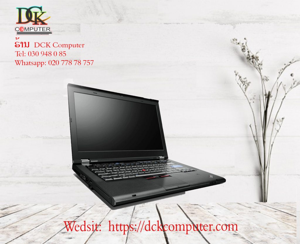 Lenovo T420
